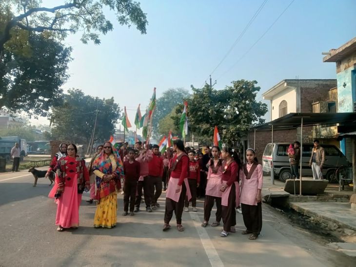 Students took out a tricolor rally on Republic Day | गणतंत्र दिवस पर ...