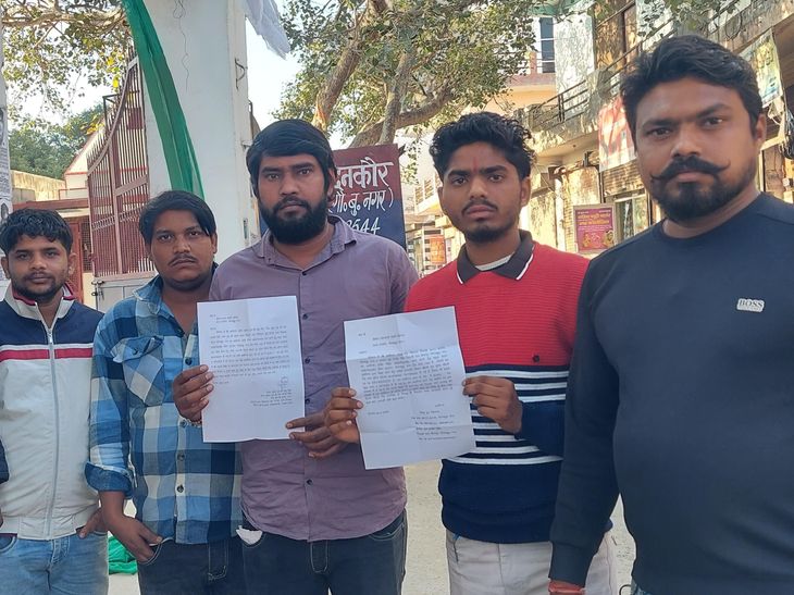 Big fraud in Noida by giving false promises of admission in ITI | नोएडा ...