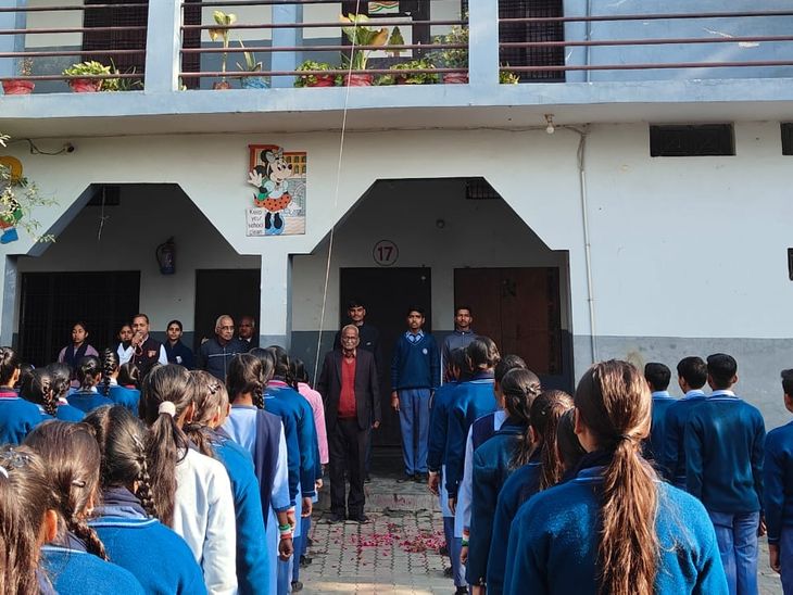 Republic Day celebrated with great pomp in Naveen Raja High School ...