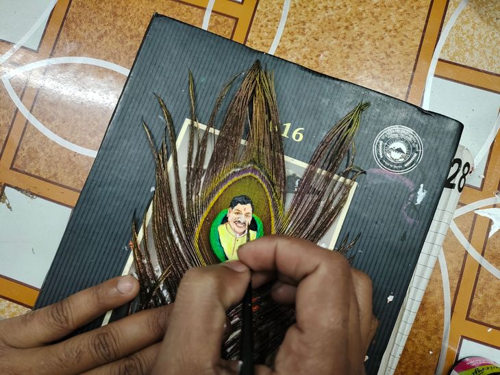 Gwalior Artist Hitendra Shakya Story; Mohan Yadav | PM Modi | जादूगरी ...