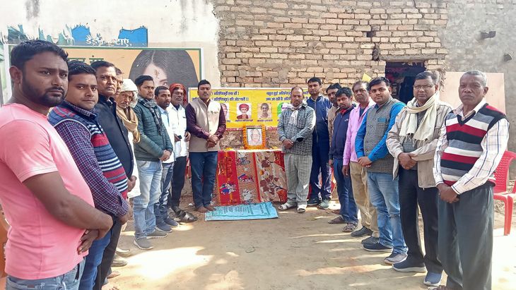 People of extremely backward society celebrated the birth anniversary ...
