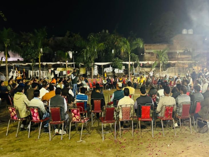 Rajasthan Kota Udyog Nagar New Year Meeting Program Rajput Samaj No ...