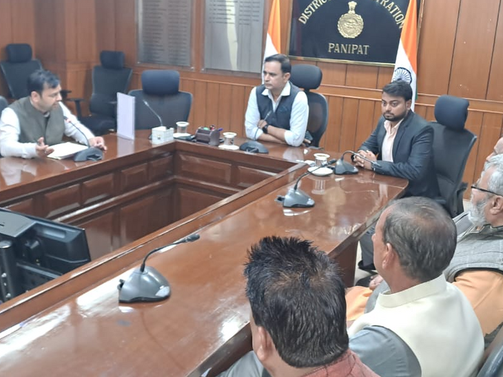 Panipat Municipal Corporation Election Updates; Ward Draw| Haryana ...