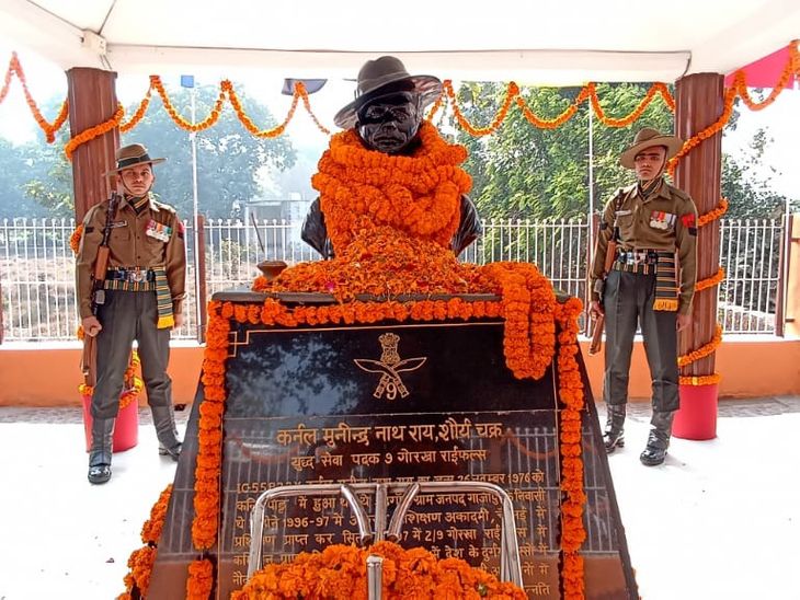Tribute to Shaurya Chakra winner Colonel MN Rai