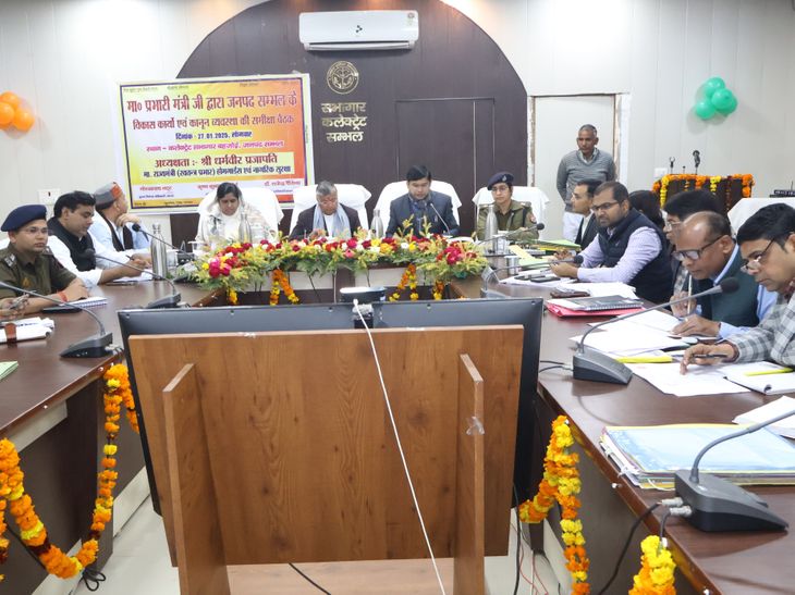 State minister Dharamvir Prajapati said: The world's biggest Maha Kumbh ...