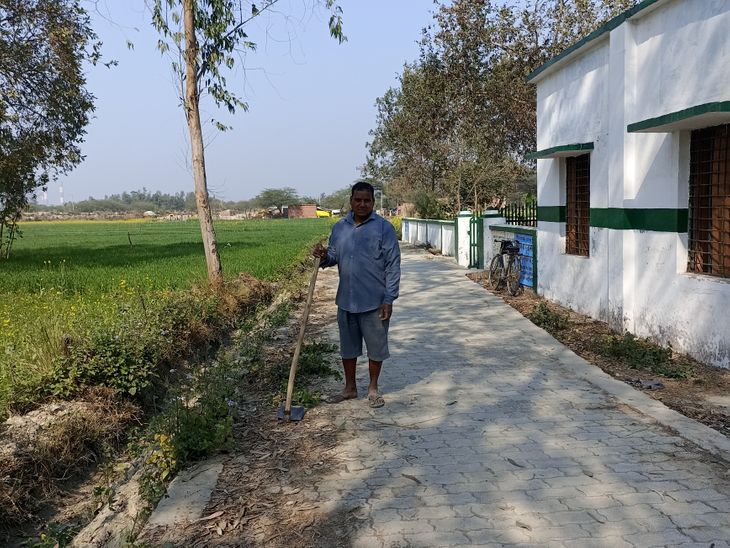 The village head presented a unique example of cleanliness | अरखा में ...