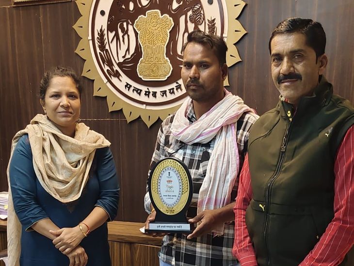 Harda district received national honor