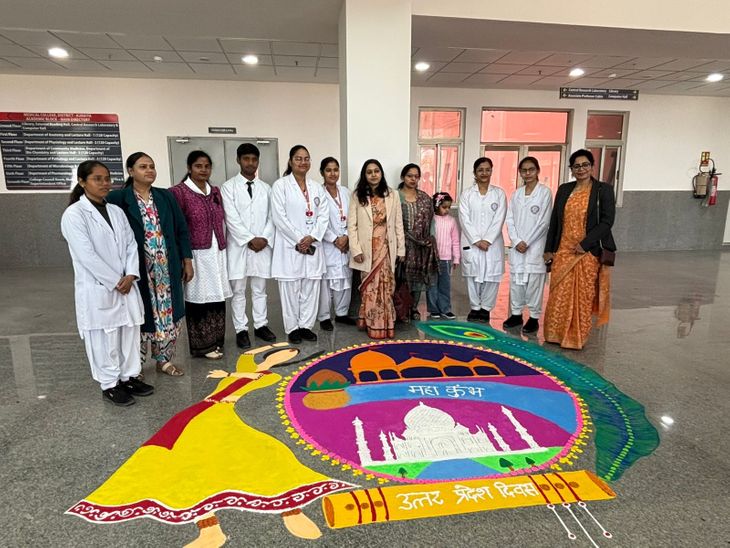 Team B won the rangoli competition | रंगोली प्रतियोगिता में टीम B ने ...