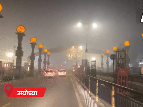 up weather live updates rainfall alert lucknow agra ayodhya forecast