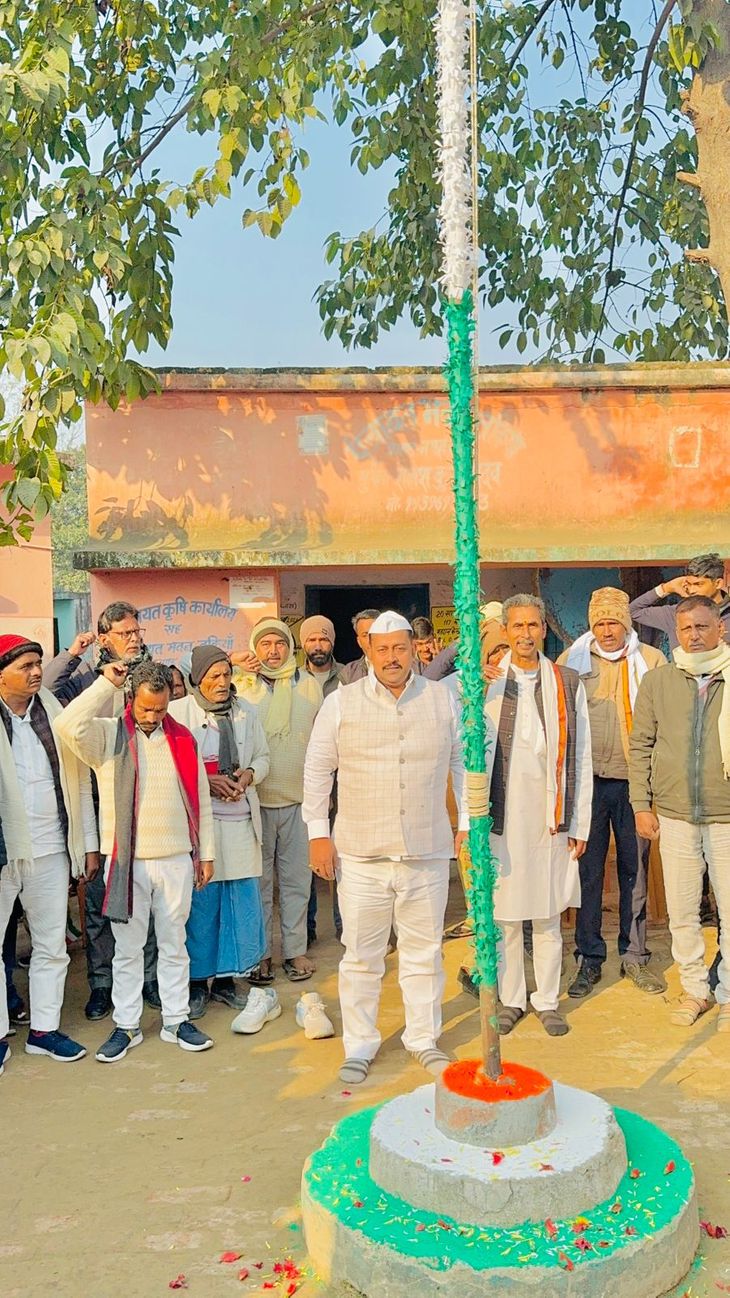 Head Shailesh Yadav hoisted the tricolor flag with pride on Republic ...