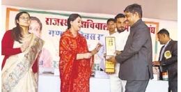 Dr. Piyush Trivedi honored on Republic Day | गणतंत्र दिवस पर डॉ. पीयूष ...