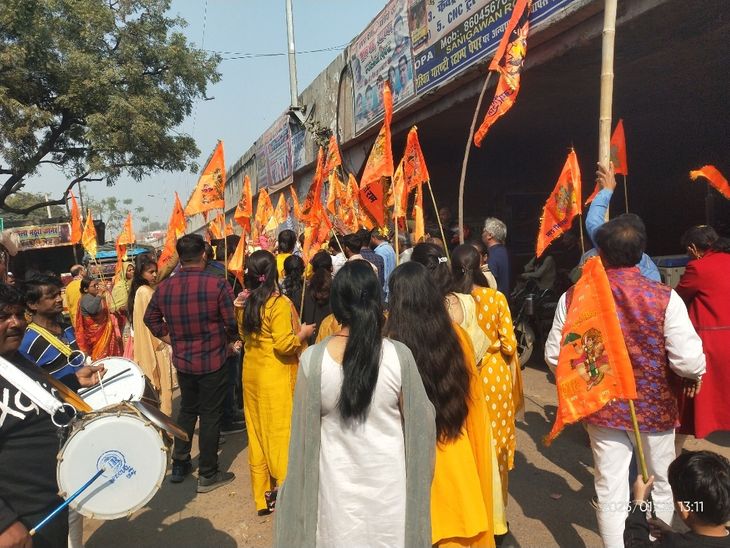 Pran-pratishtha of Shri Ram Prem Dham temple in Sarsaul | सरसौल में ...