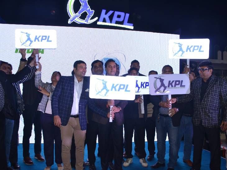 Free entry for spectators in KPL to be held in Kanpur | कानपुर में होने वाले KPL में दर्शकों की ...