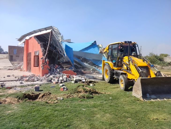 Rajasthan Kota Kota Development Authority Udyog Nagar police station ...