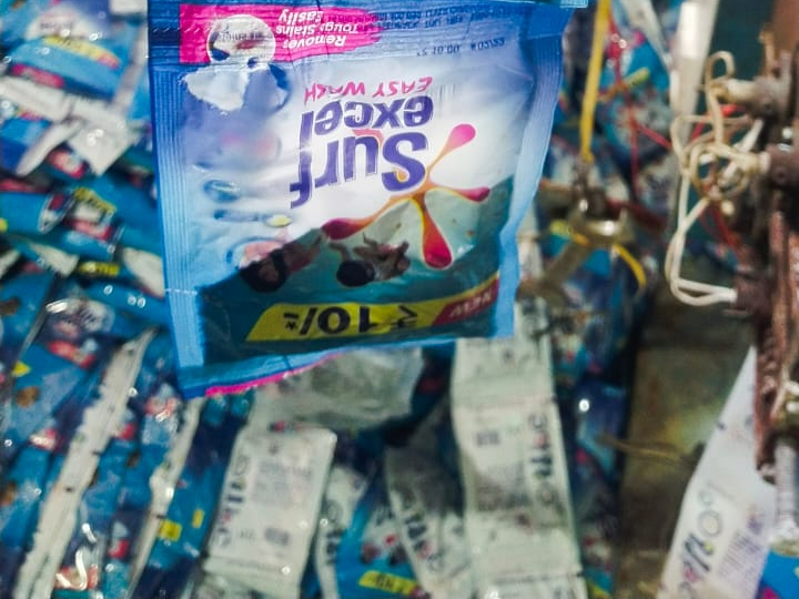 STF caught a factory making fake salt and washing powder | एसटीएफ ने ...