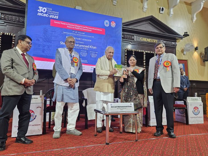 ISCBC-2025 A Platform for New Discoveries in Chemistry | ISCBC-2025 ...