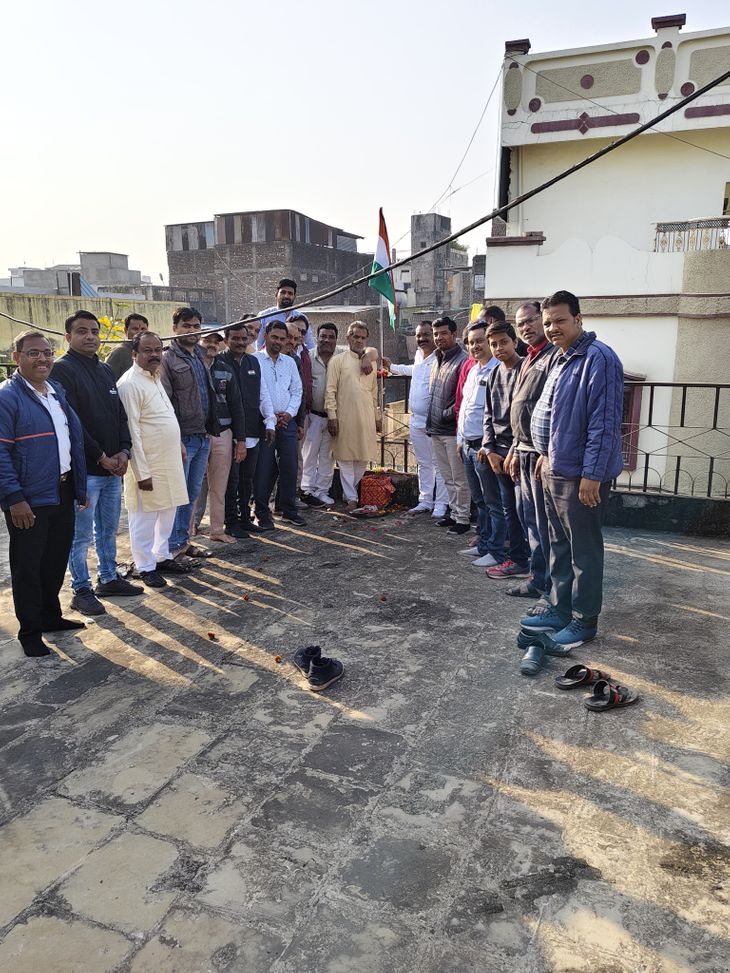 Rathore community celebrated Republic Day and hoisted the flag | राठौर ...