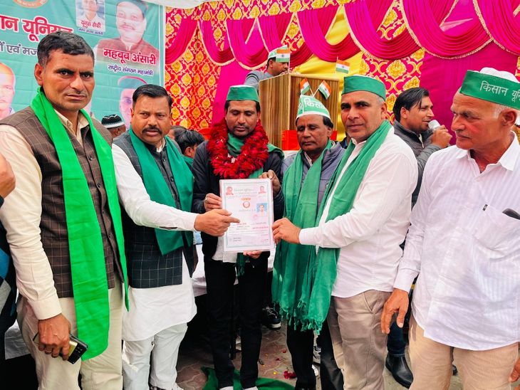 Meerut Farmers Union Appointment of new youth city president in Daurala ...