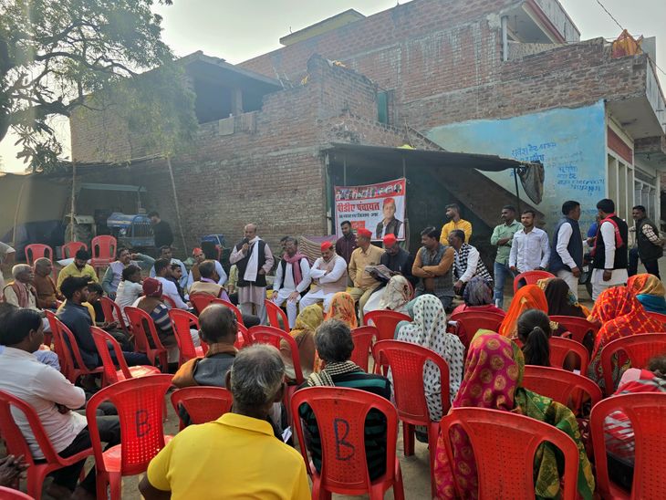 SP's public dialogue campaign continues | सपा का जन संवाद अभियान जारी ...