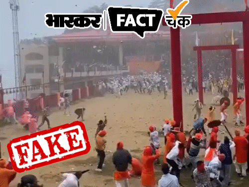 Video of Uttarakhand's Bagwal fair goes viral in the name of Kumbh Mela ...