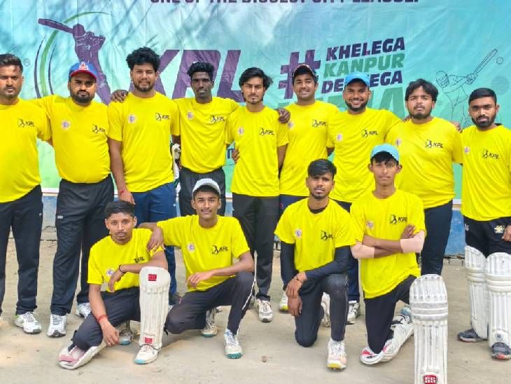 225 players will be included in the auction of Kanpur Premier League | KPL की नीलामी में शामिल ...