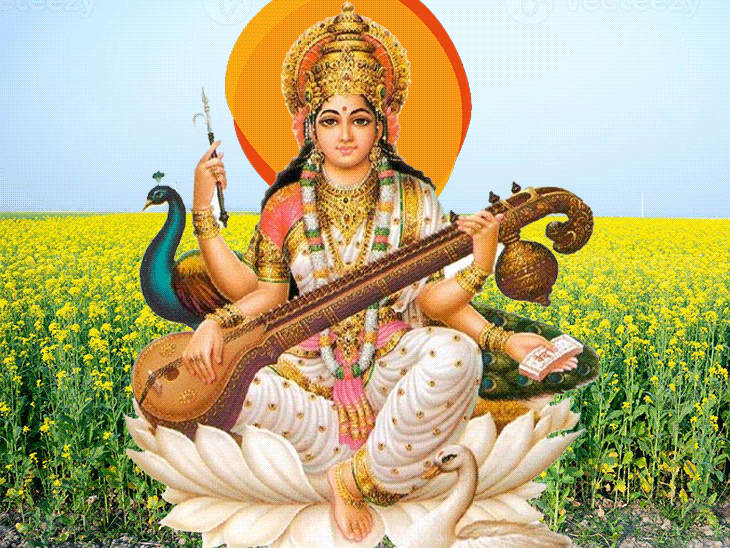Vasant Panchami 2025, Prayagraj Maha Kumbh 2025, Vasant Panchami ...