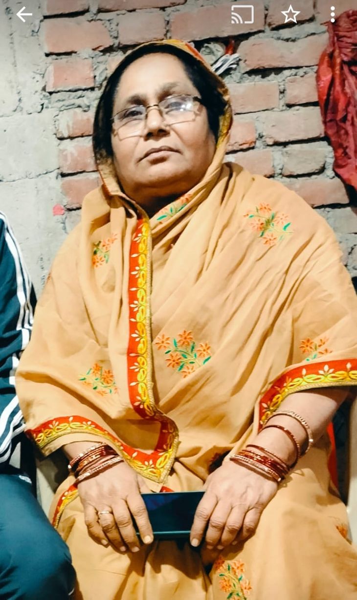 Mirdula Devi, resident of Dumri Adda of Doriganj, is missing since the ...