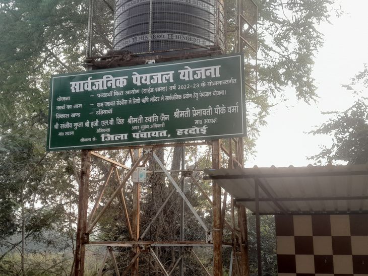 The fifth stop of the 84 Kosi Parikrama is Singhi Rishi Ashram | 84 ...