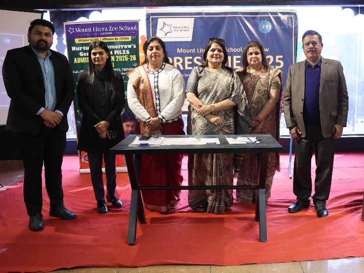 Zee Learn initiative in Lucknow | लखनऊ में जी लर्न की पहल: माउंट लिटेरा ...