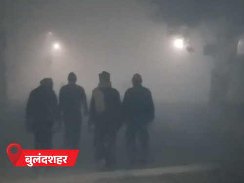 Uttar Pradesh weather forecast Lucknow Kanpur