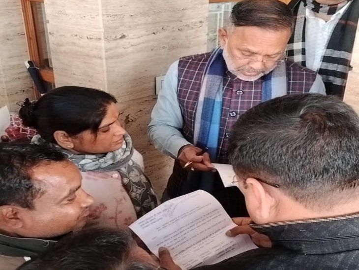 Rajasthan Kota Central Government Budget Finance Minister Nirmala ...
