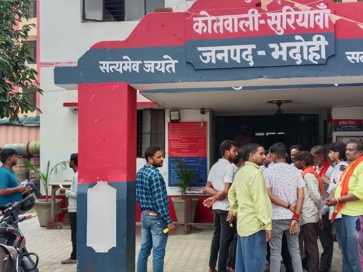 Action taken on killing of national bird peacock in Suriyawan ...