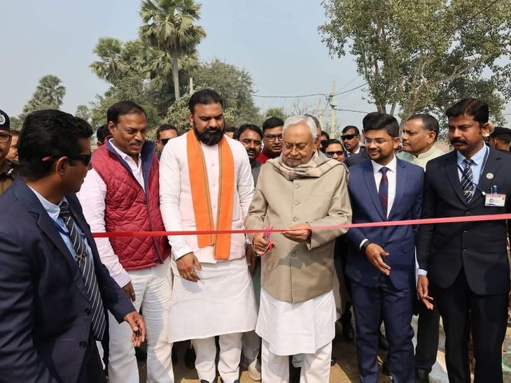 BANKA NEWS, BIHAR NEWS, CRIME NEWS, CM inaugurated the first smart ...