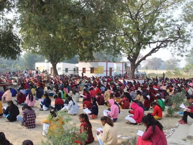 District level general knowledge competition in Bhadohi | भदोही में जिला स्तरीय सामान्य ज्ञान ...