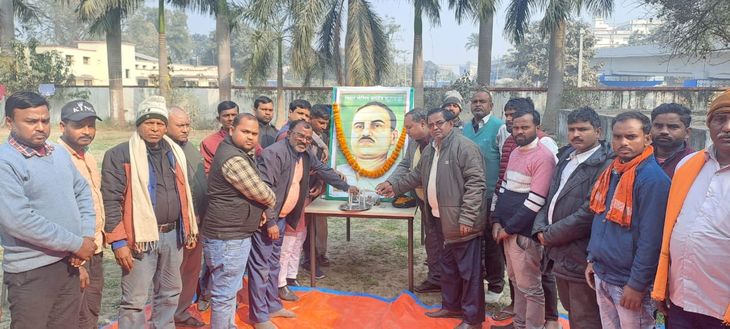 Amar Shaheed Babu Jagdev Prasad is the real deserving candidate for ...