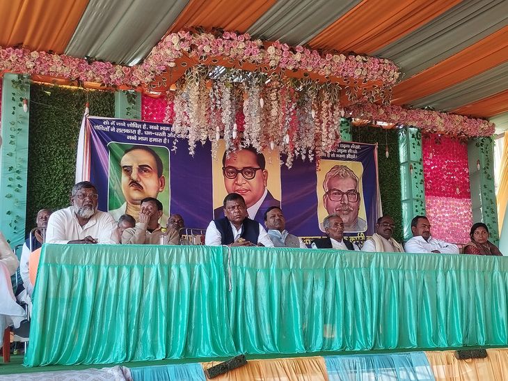 Organizing a seminar on the birth anniversary of Babu Jagdev Prasad ...