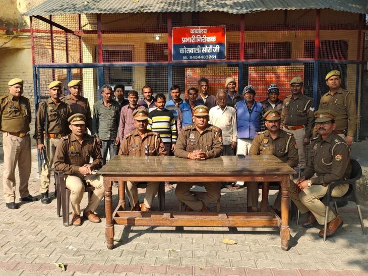 Action was taken on the instructions of SP, he did not appear in the ...