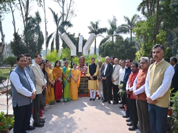 UP - Lucknow - LU - Basant Panchami celebrations, LBS hostel newly ...