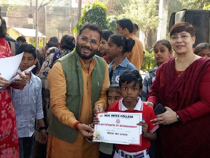 Message of Save Trees-Save Life given through painting | पेंटिग से पेड़ ...