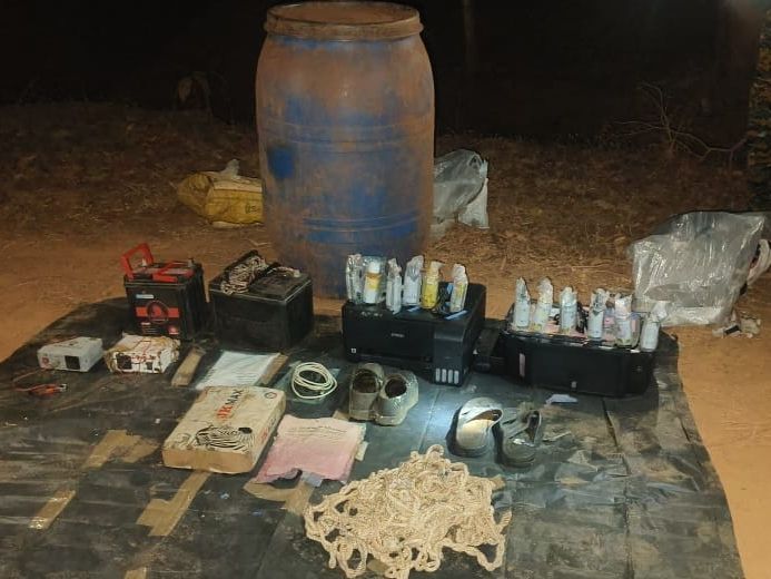 IED making material recovered in Balaghat | बालाघाट में आईईडी बनाने की ...