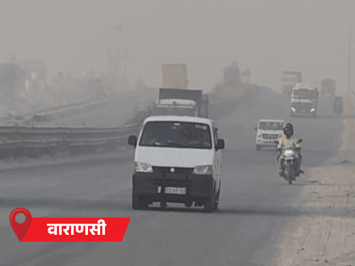 UP Weather Update; Ayodhya Prayagraj - Saharanpur | IMD Rainfall Alert
