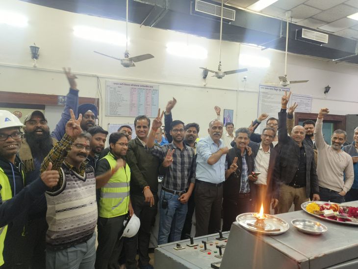 The second unit of Rana Pratap Sagar hydroelectric power plant has been started. | राणा प्रताप ...