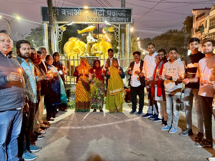 Protest against the murder of a girl in Ayodhya | अयोध्या में युवती की ...