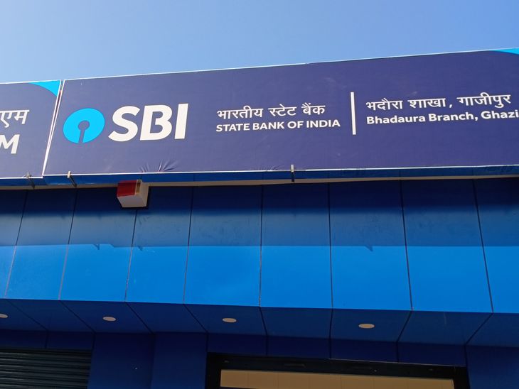 SBI new branch inaugurated at Sewrai