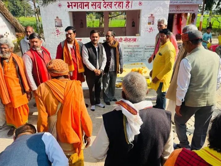 Tribute meeting on the demise of Mahant of Baba Ramdas Kuti | बाबा ...