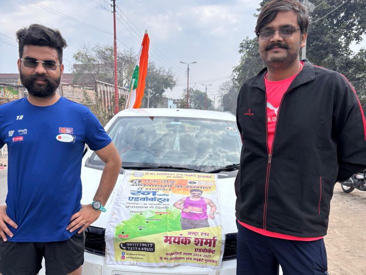 Unique initiative in honor of advocates | अधिवक्ताओं के सम्मान में ...