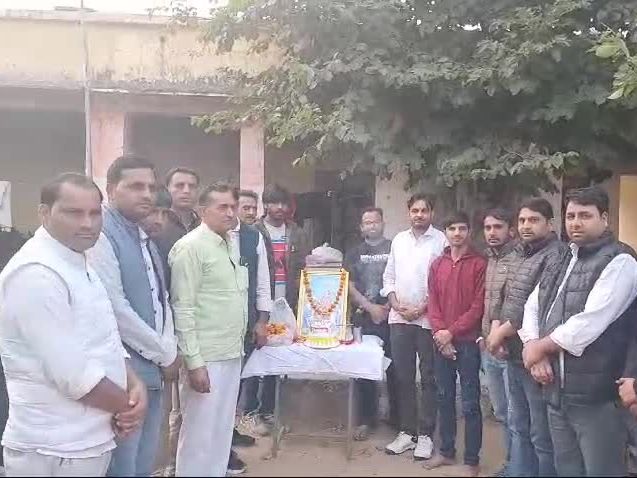 1113th birth anniversary of Lord Devnarayan celebrated in Bansur ...