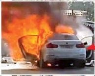 BMW caught fire, traffic jam of 3 km long | बीएमडब्ल्यू में लगी आग, तीन ...