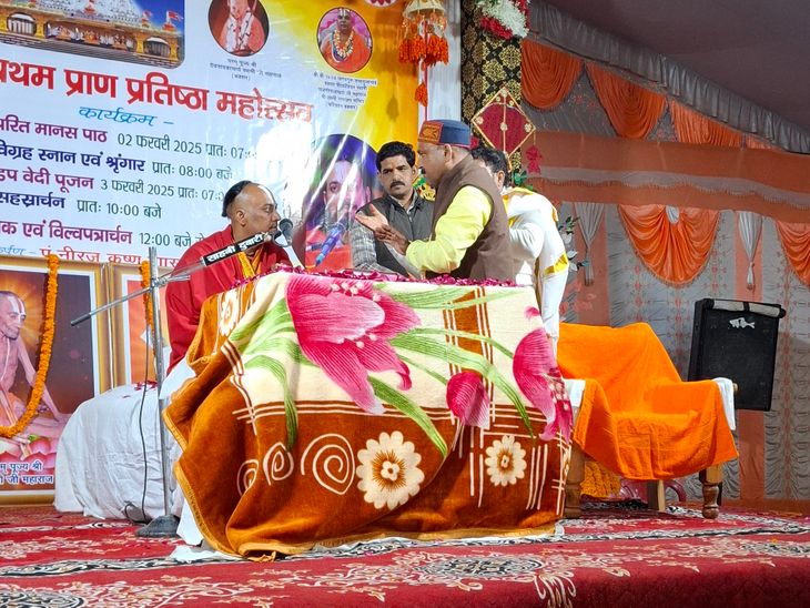 Festival of Panchdev Temple at Tighra Dham in Fatehpur Mandav | फतेहपुर ...