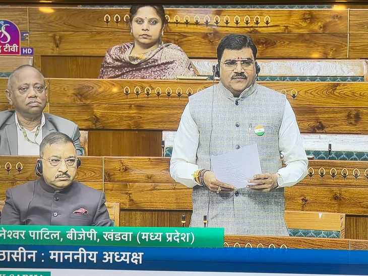 Weather based crop insurance scheme will be implemented soon | जल्द ...